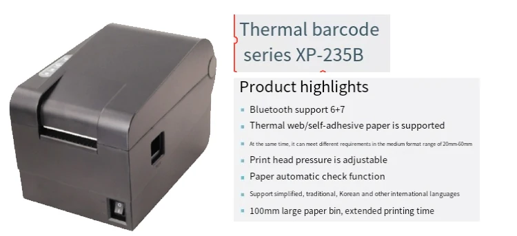 Thermal Printer 80mm Usb Thermal Receipt Printer Supermarket Machine ...