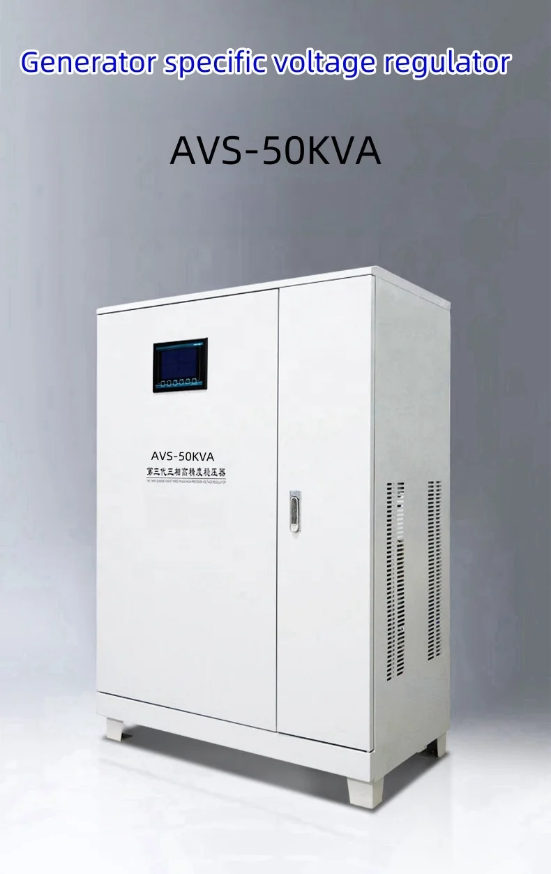 3 Phase Avr Ac Servo Motor 30kvaautomatic Voltage Stabilizer 380v/400v ...