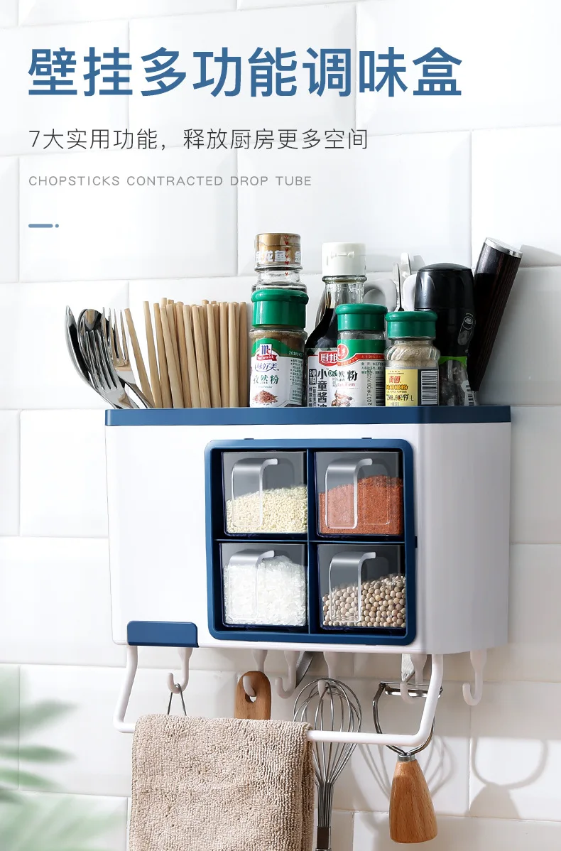 Multifunctional Wall Mounted Kitchen Condiment Storage Box - Buy ...