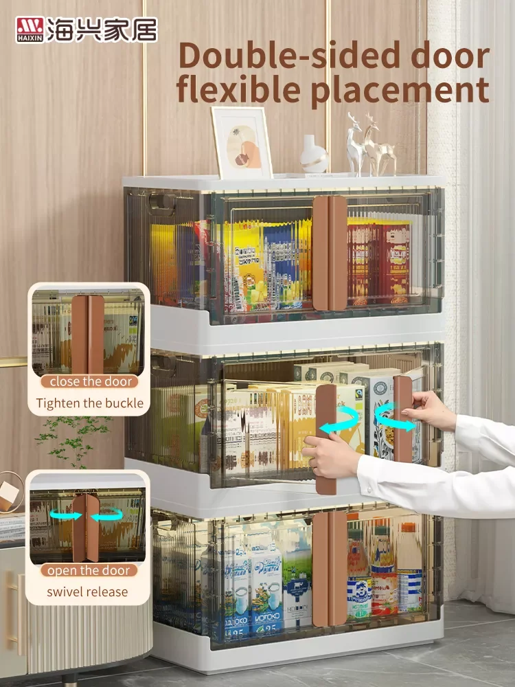 Closet Dorm Room Essentials,8.4/19 Gal Collapsible Storage Bins With ...