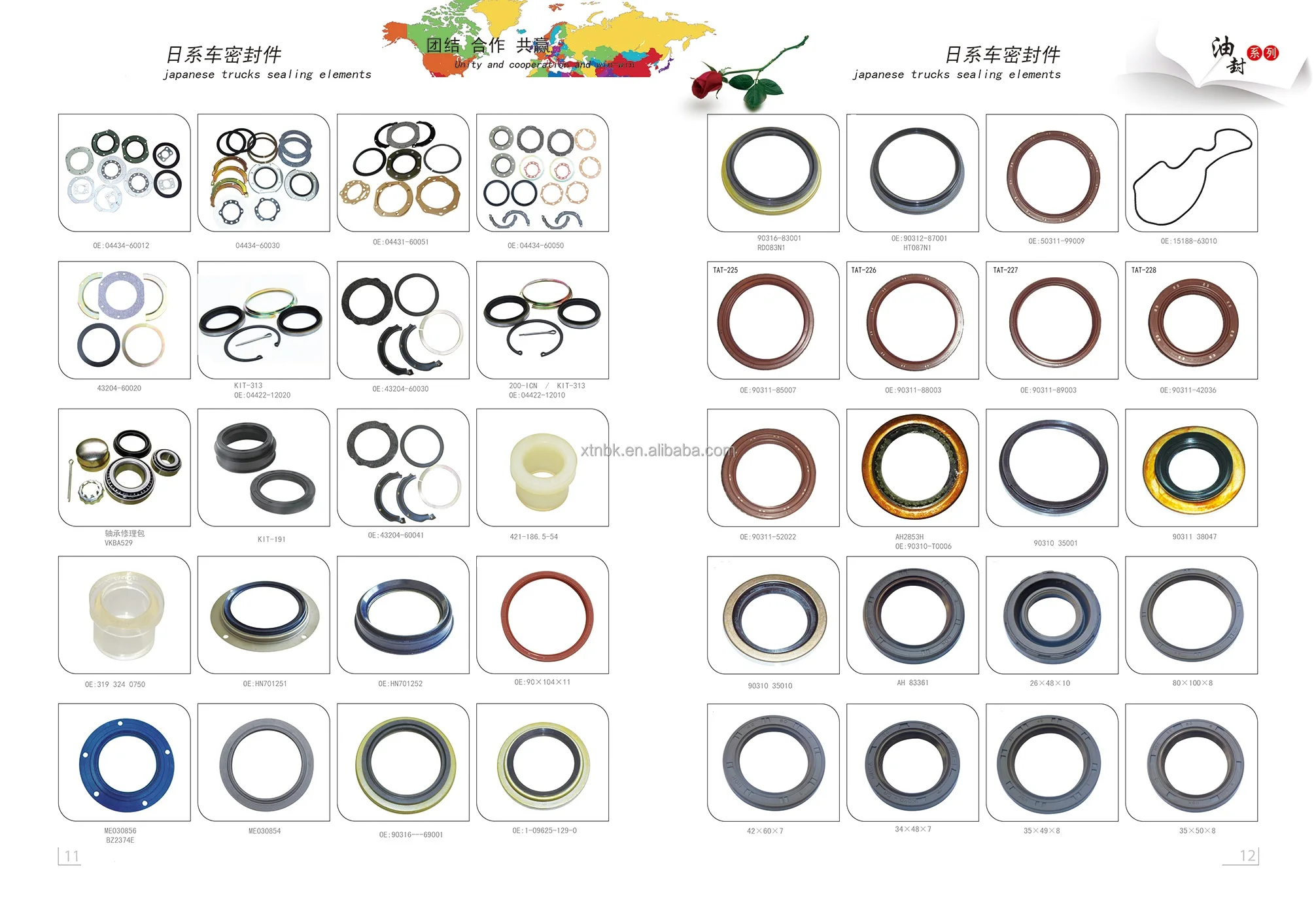 Heavy Duty Truck Wheel Hub Oil Seal 3930173 47697 35066 370003A FKM/NBR ...