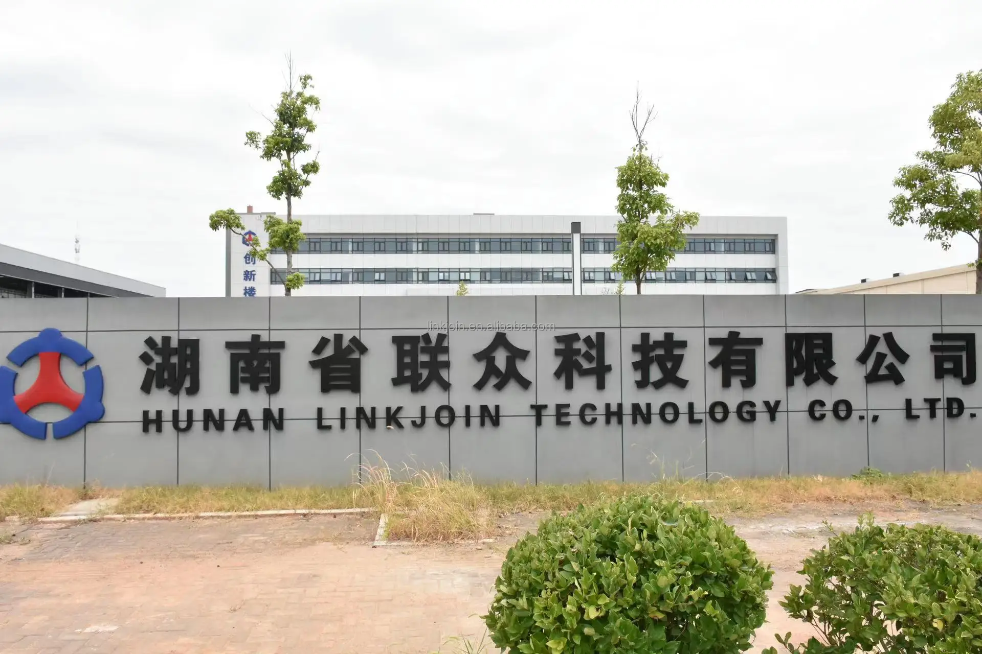 Linkjoin Mats-2010sd Soft Magnetmagnetic Hysteresis Loop Tracer ...