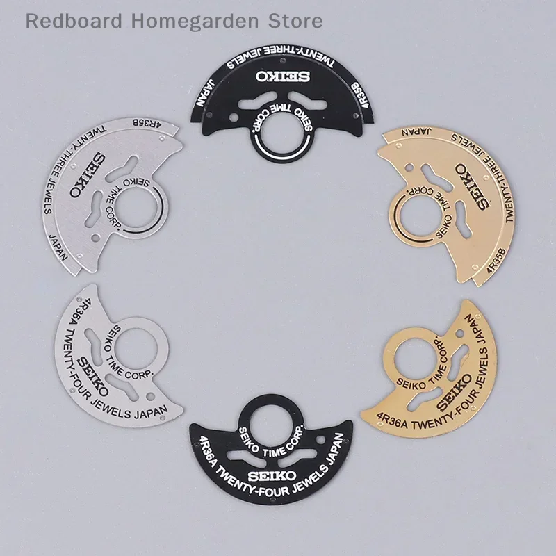 SEIKO Watch Movement Parts - NH35 to 4R36A Rotor Details