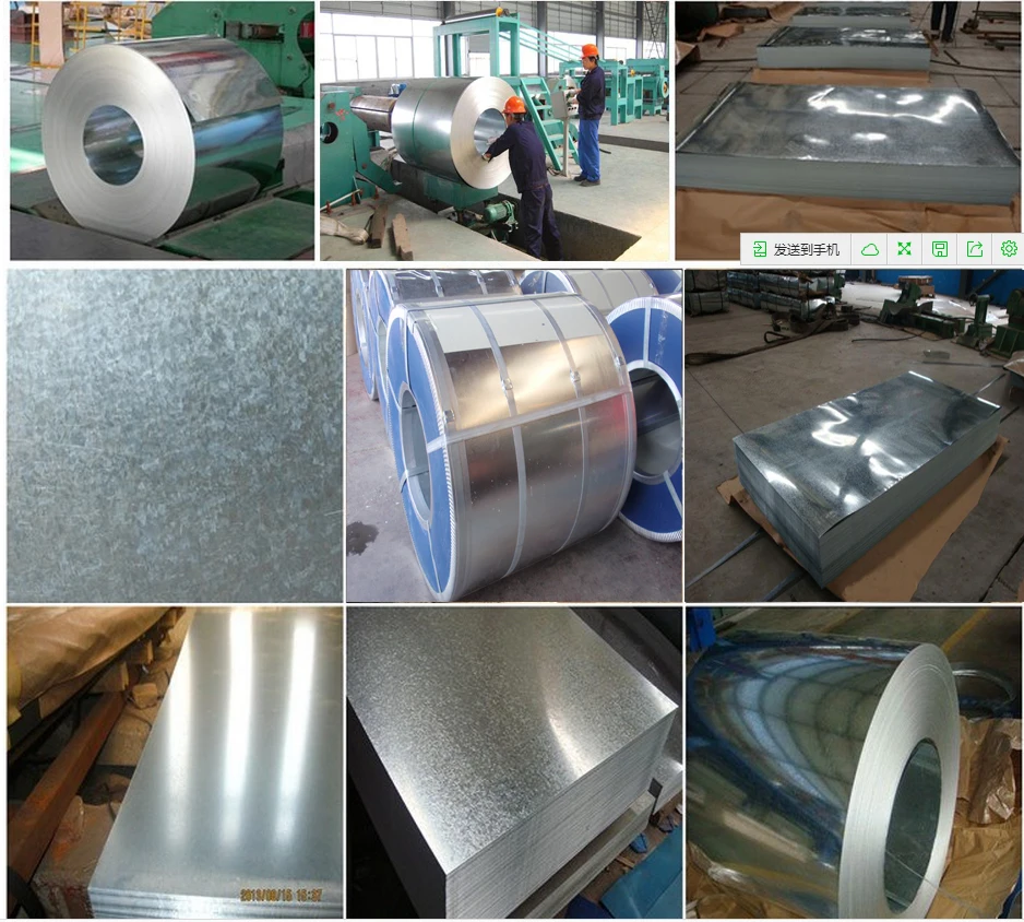Galvanized Steel Coil Gi Steel Sheet| Alibaba.com