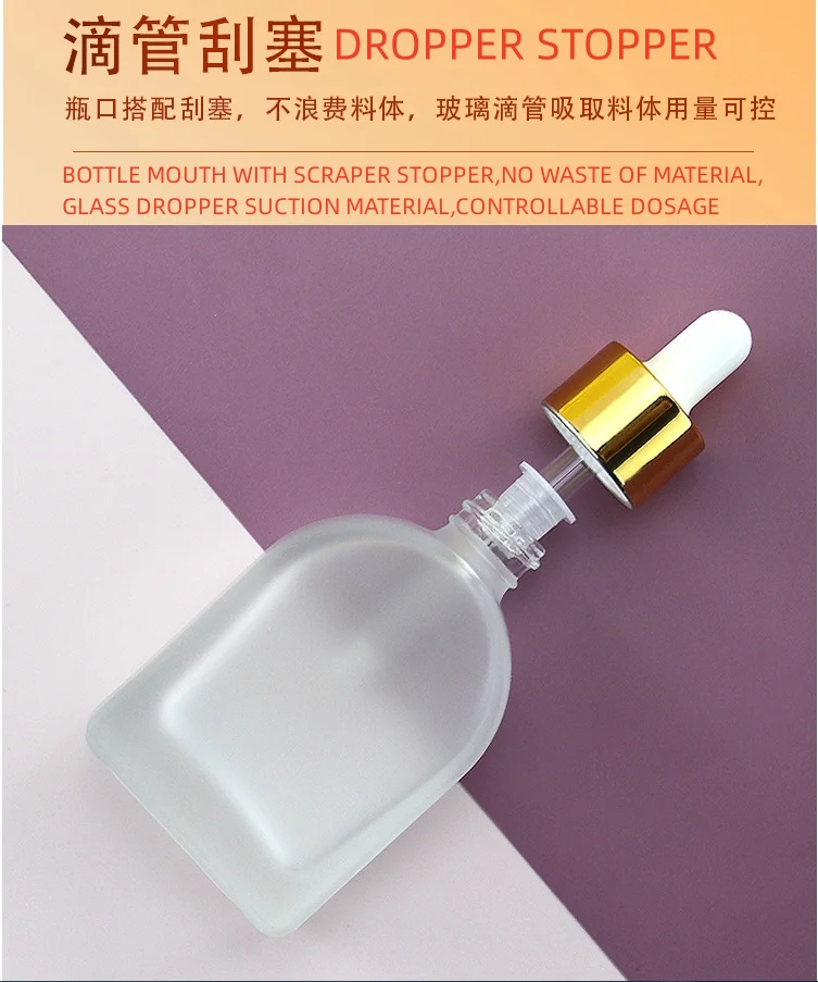15ml 30ml Door Shaped Ice Cream Glass Essential Oil Bottle Package ...