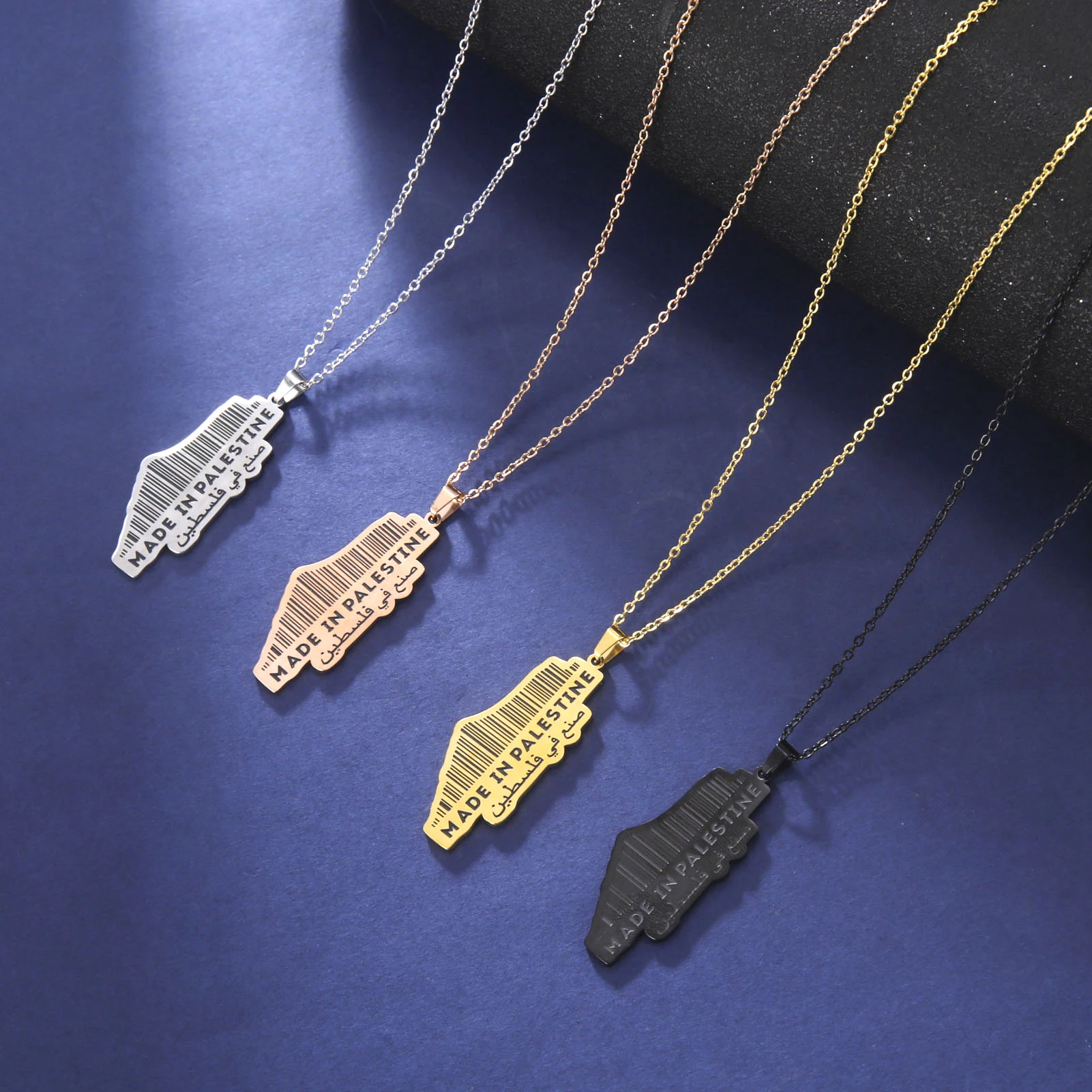 Palestine QR Code Pendant - Stainless Steel Necklace