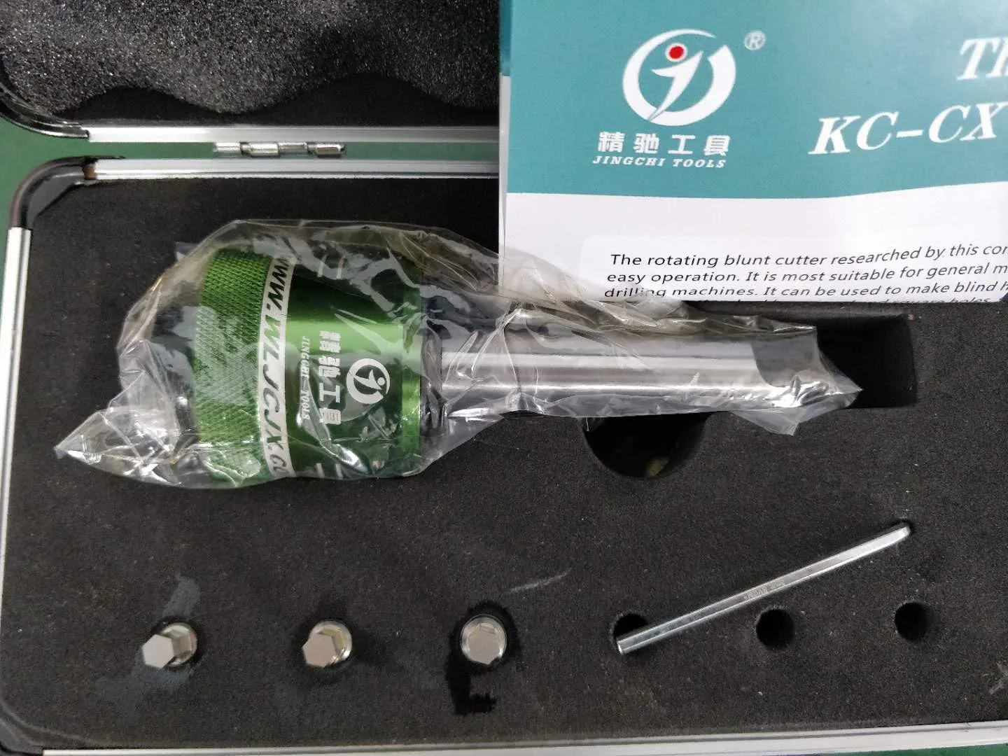 Hss Hexagon Rotary Broach/broaching Kit Tools On Machinery Factory ...