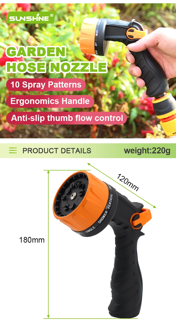 SUNSHINE Plastic Garden Water Gun Dust Car Wash Bullet Nozzle Hose ...