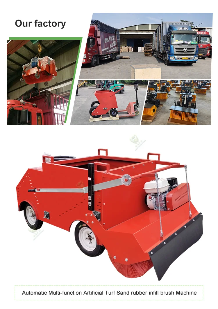 Artificial Grass Small Brushing Machine for Football Court