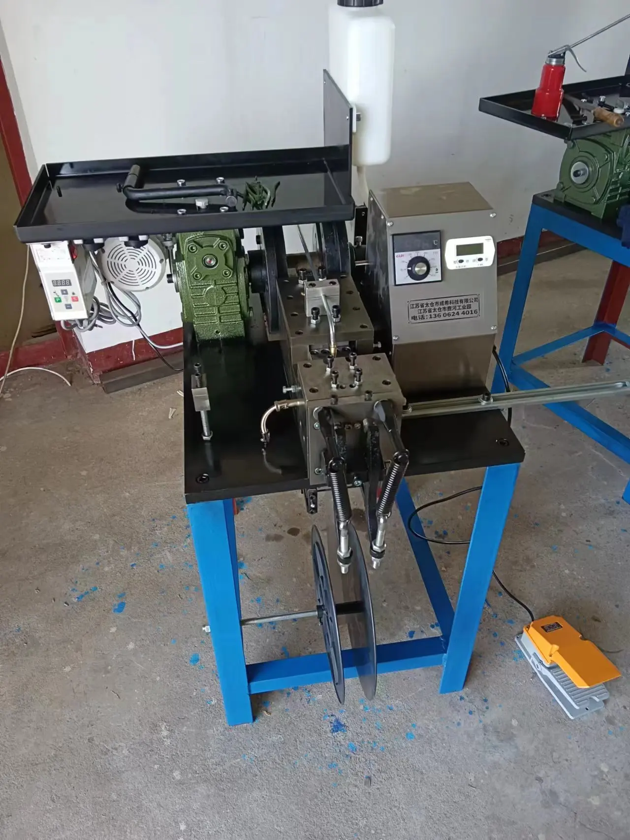 Yishuo Semi Auto Manual Metal Shoelace Tipping Machine
