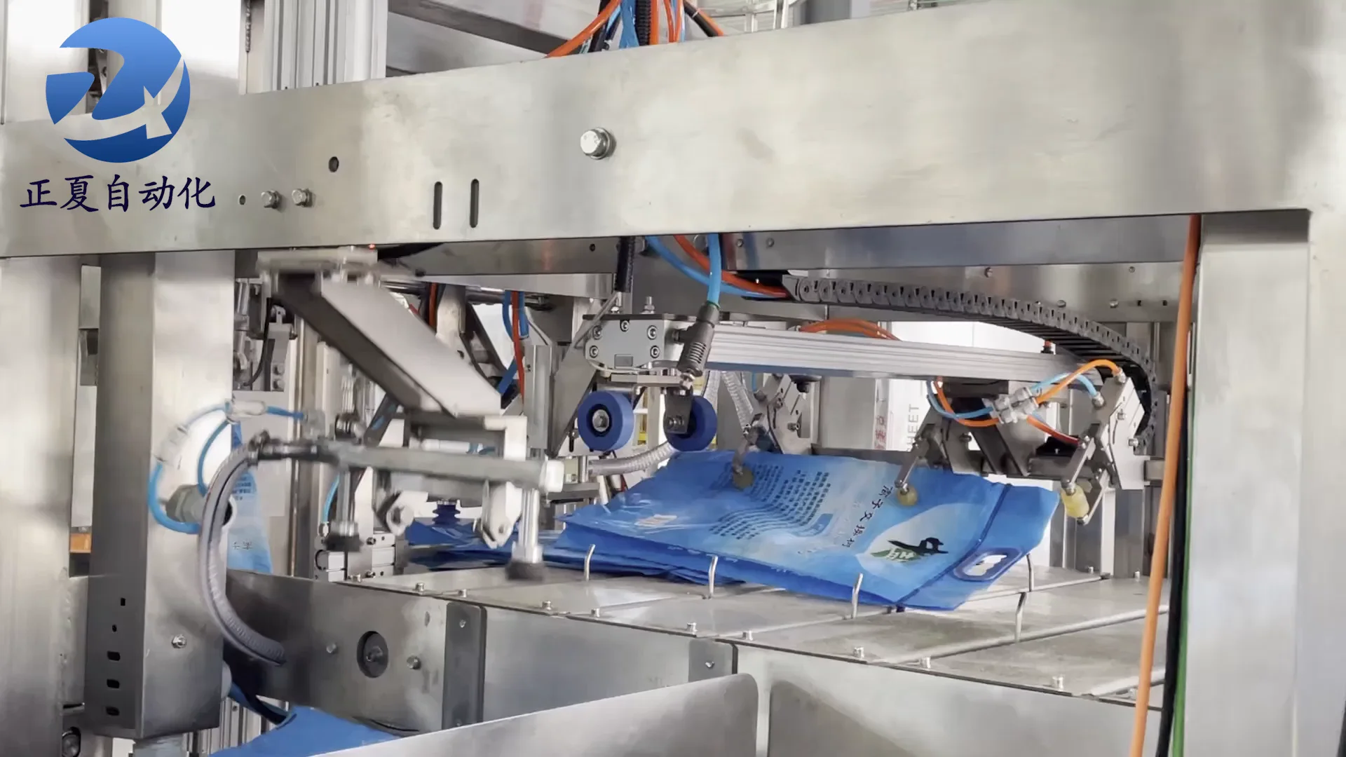 Factory 25 Kg 50 Kg Full Automatic Beans Granular Packing Equipment Bag ...