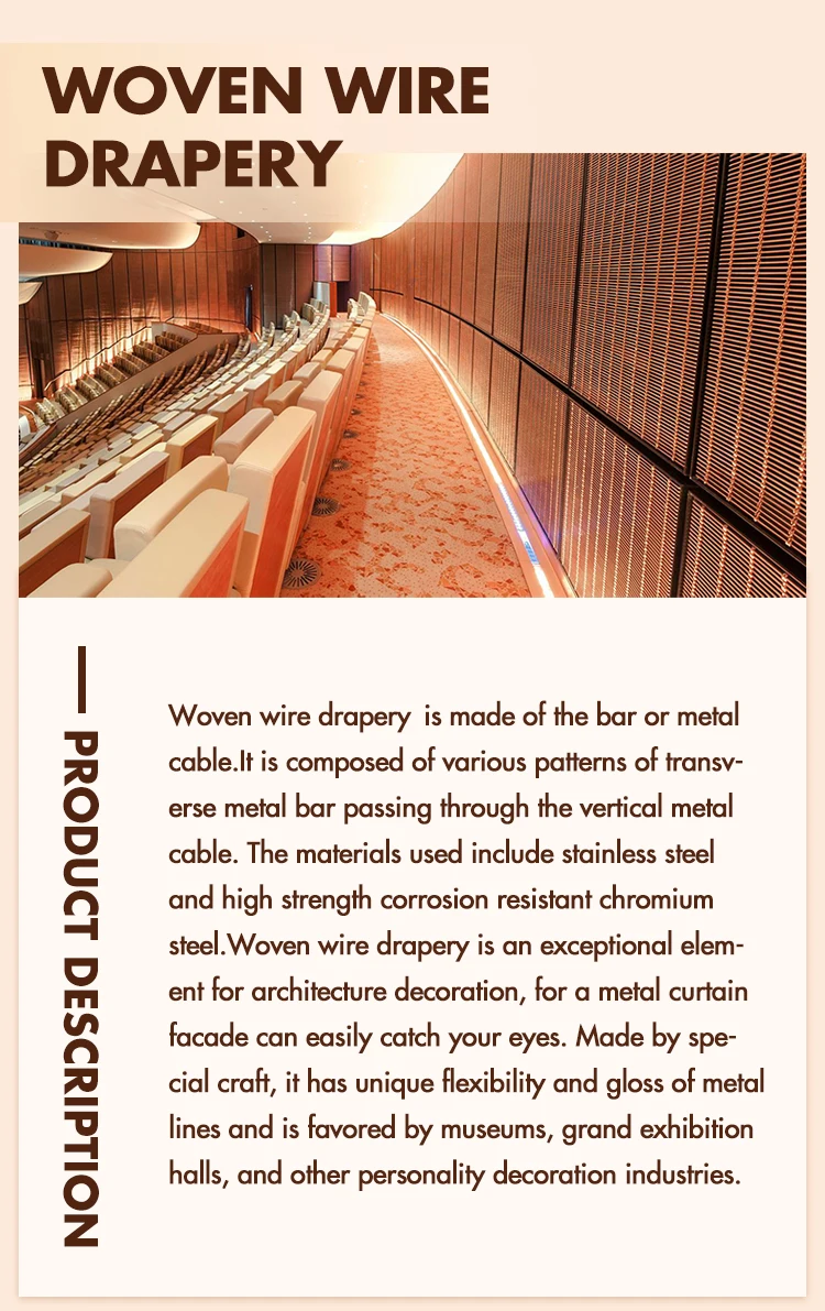 Metal Mesh For Elevator Wall Covering Stainless Steel Screen Customized ...