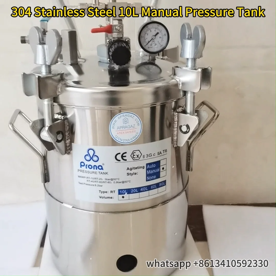 Prona 304 Stainless Steel 20 Liters Spray Gun Sprayer Regulator ...