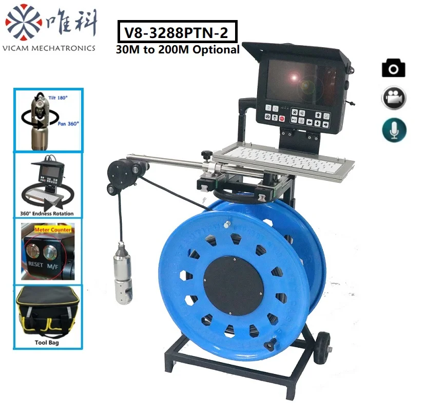 Vicam 150m Water Well Inspection Camera - 50mm HD Pan Tilt