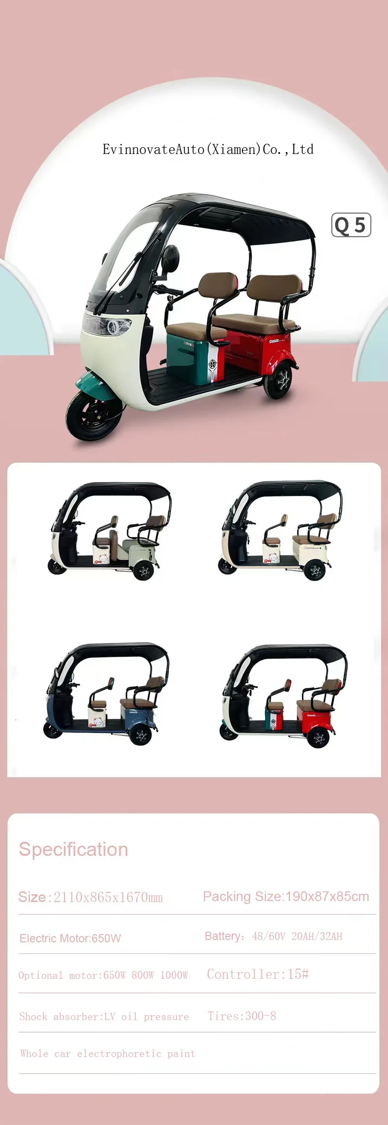 Motor Tricycle Three Wheel Gas Powered Tourist Vehicle Tricycle Adult ...