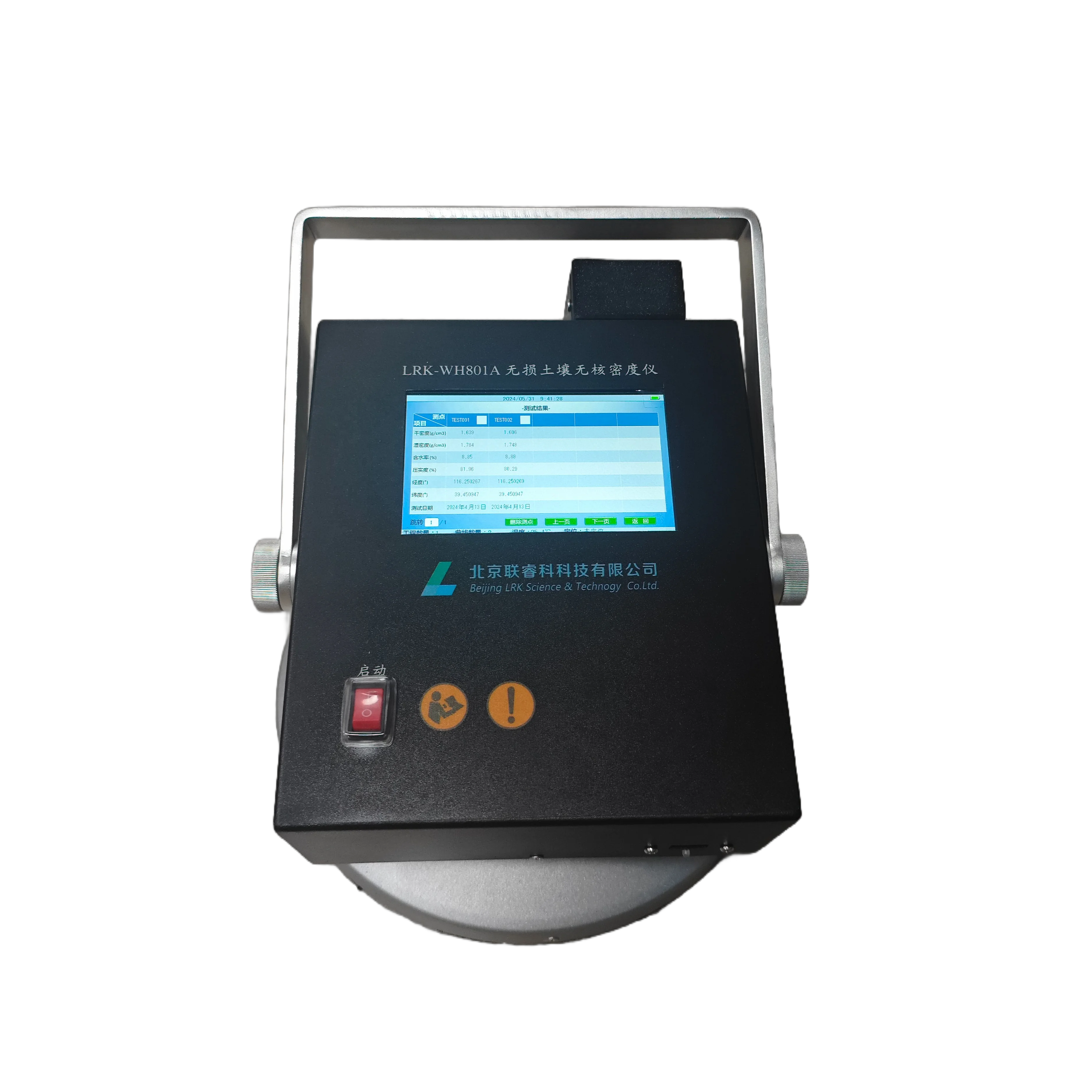 Soil Nuclear Density Gauge Compaction Testing Equipment| Alibaba.com