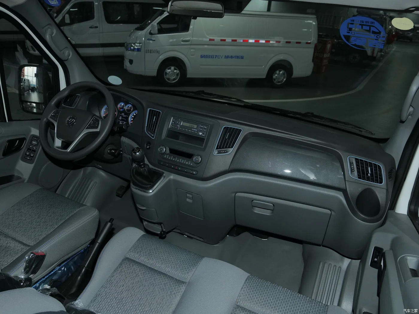 2024 Foton Toano Diesel Minibus 2.0T - Reliable 8-Seater Coach Bus, Low ...