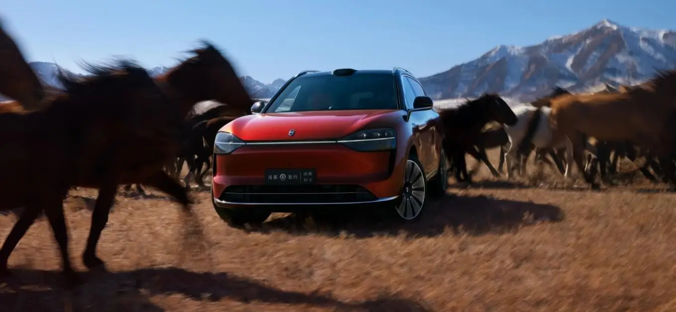 Huawei Aito M9 Automobile Cars For Adults Ev Autos New Energy Vehicles ...