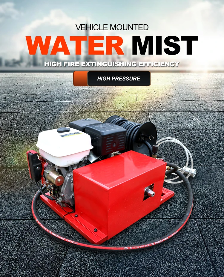 Fire Rescue Gasoline Water Mist Device Fire Special Water Mist Rescue ...