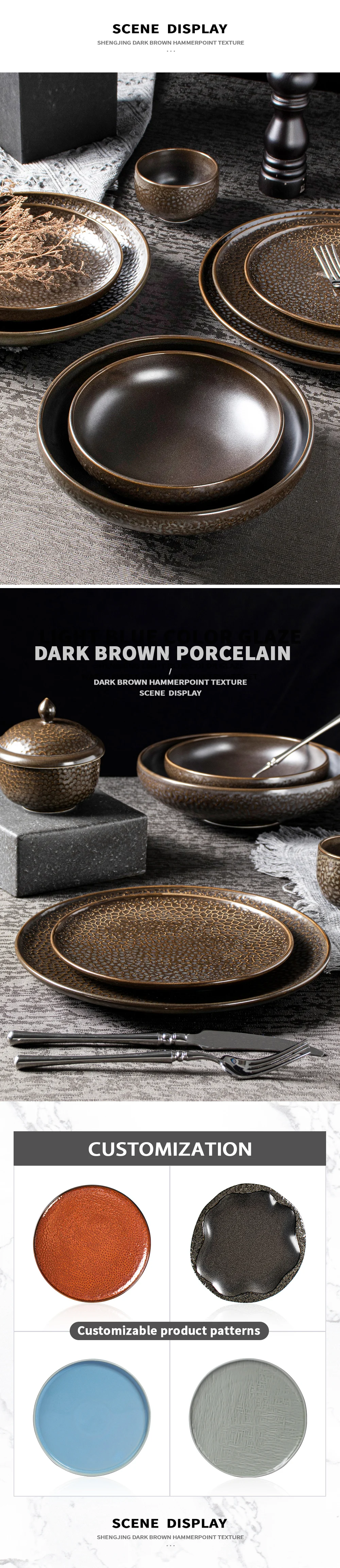 Wholesale Japandi Dark Brown Ceramic Dinnerware Set
