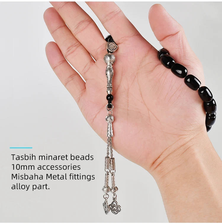 YS305 Turkish Tesbih Tasbeeh Rosary - Black Agate Muslim Prayer Beads ...