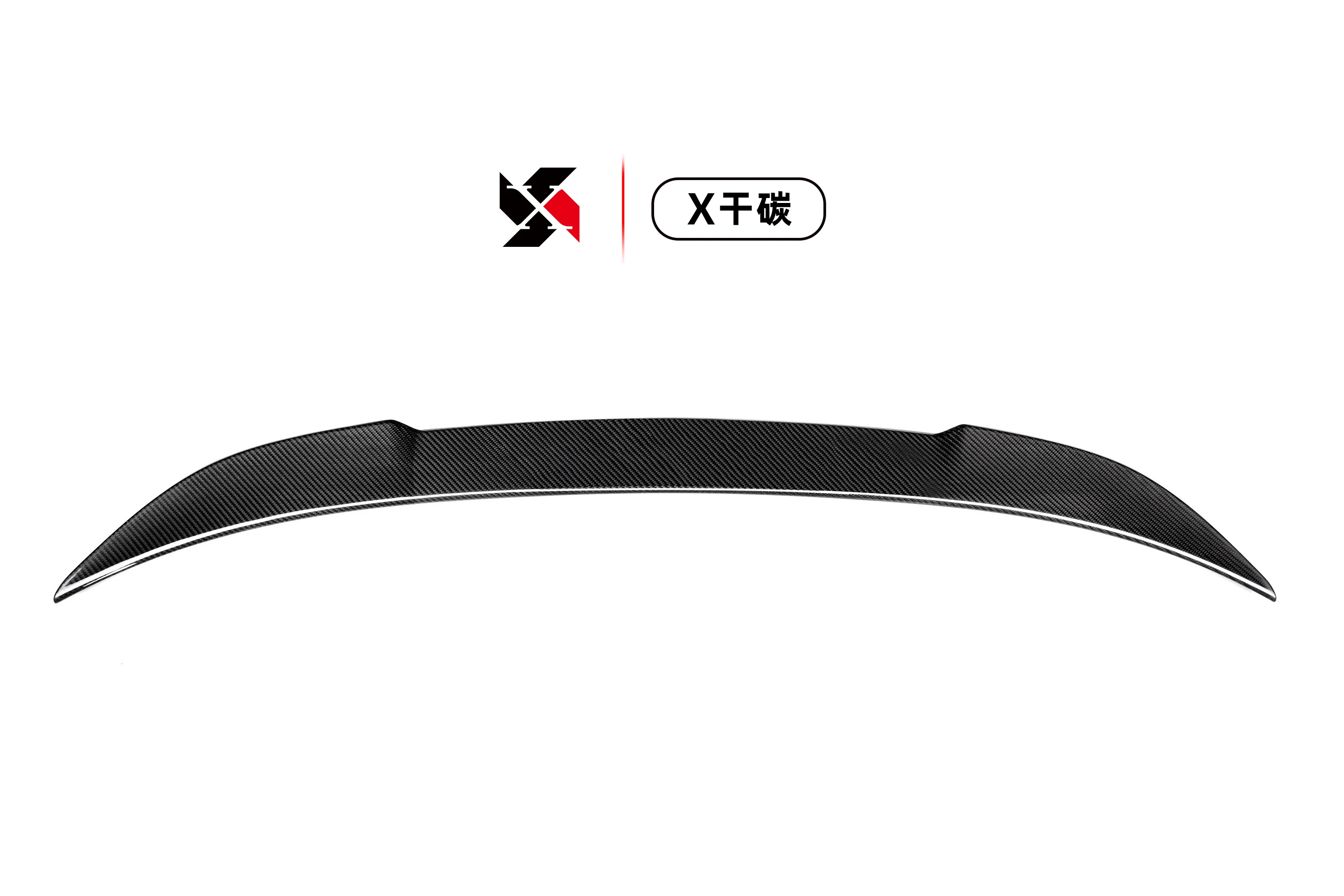CS M4 PSM MP Style Carbon Fiber G20 Spoiler Ducktail Rear Trunk Lip ...
