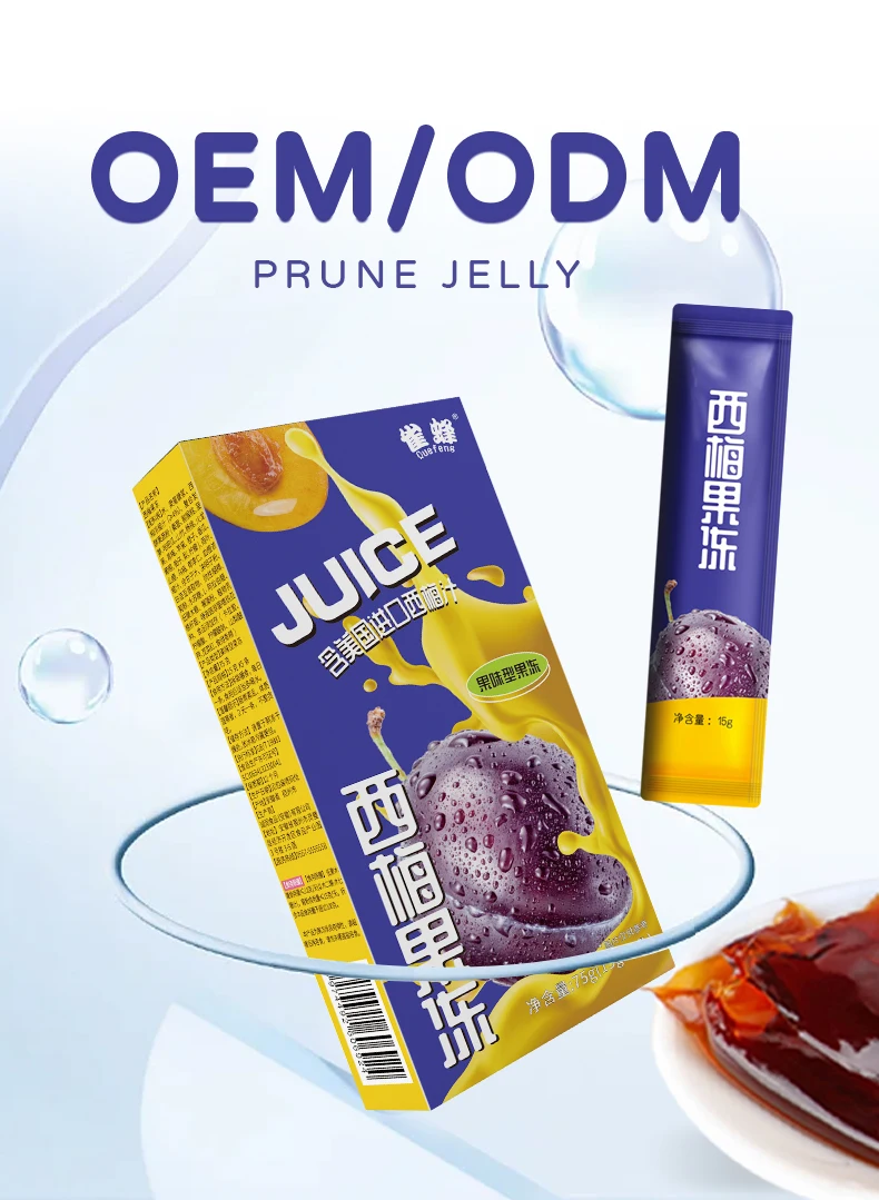 Oem Prebiotic Prune Jelly Enhanced Version Probiotic Prune Jelly Bar ...