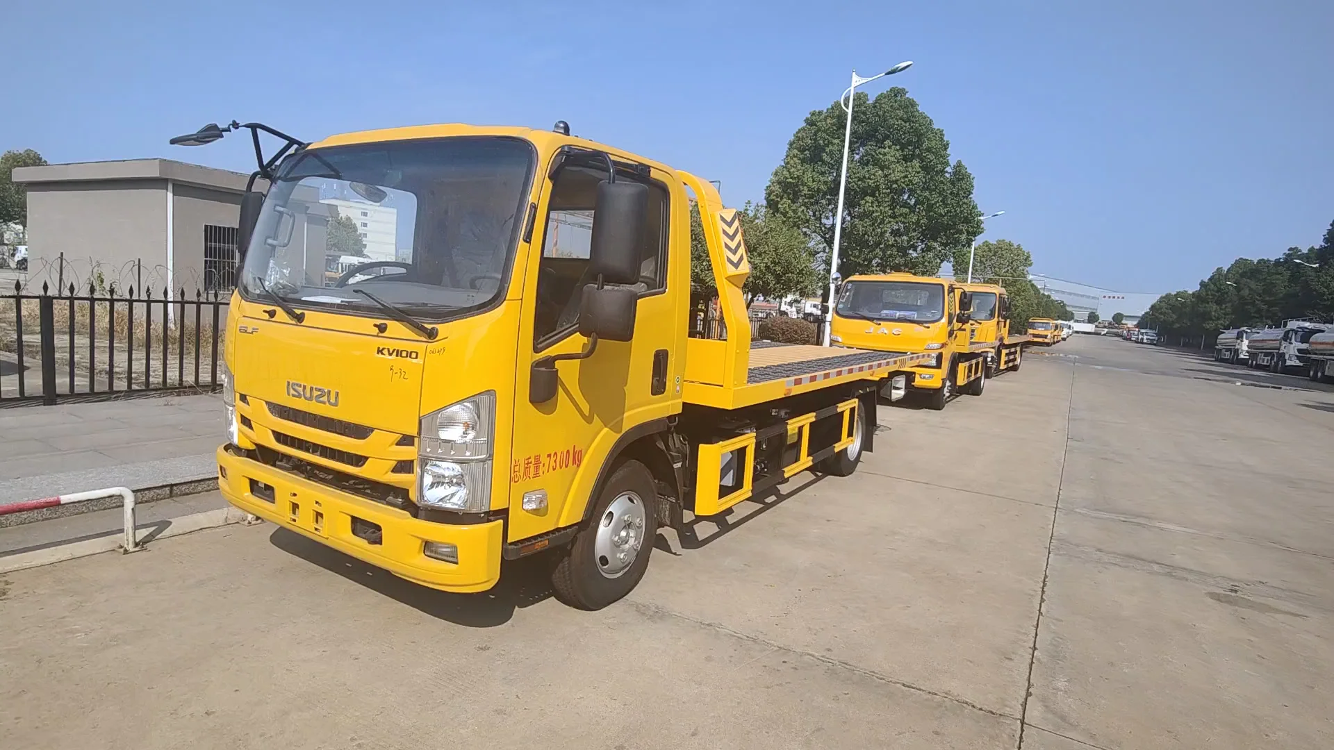 China Factory Heavy Duty Rotator Tow Truck Mould Technology Tow Truck ...