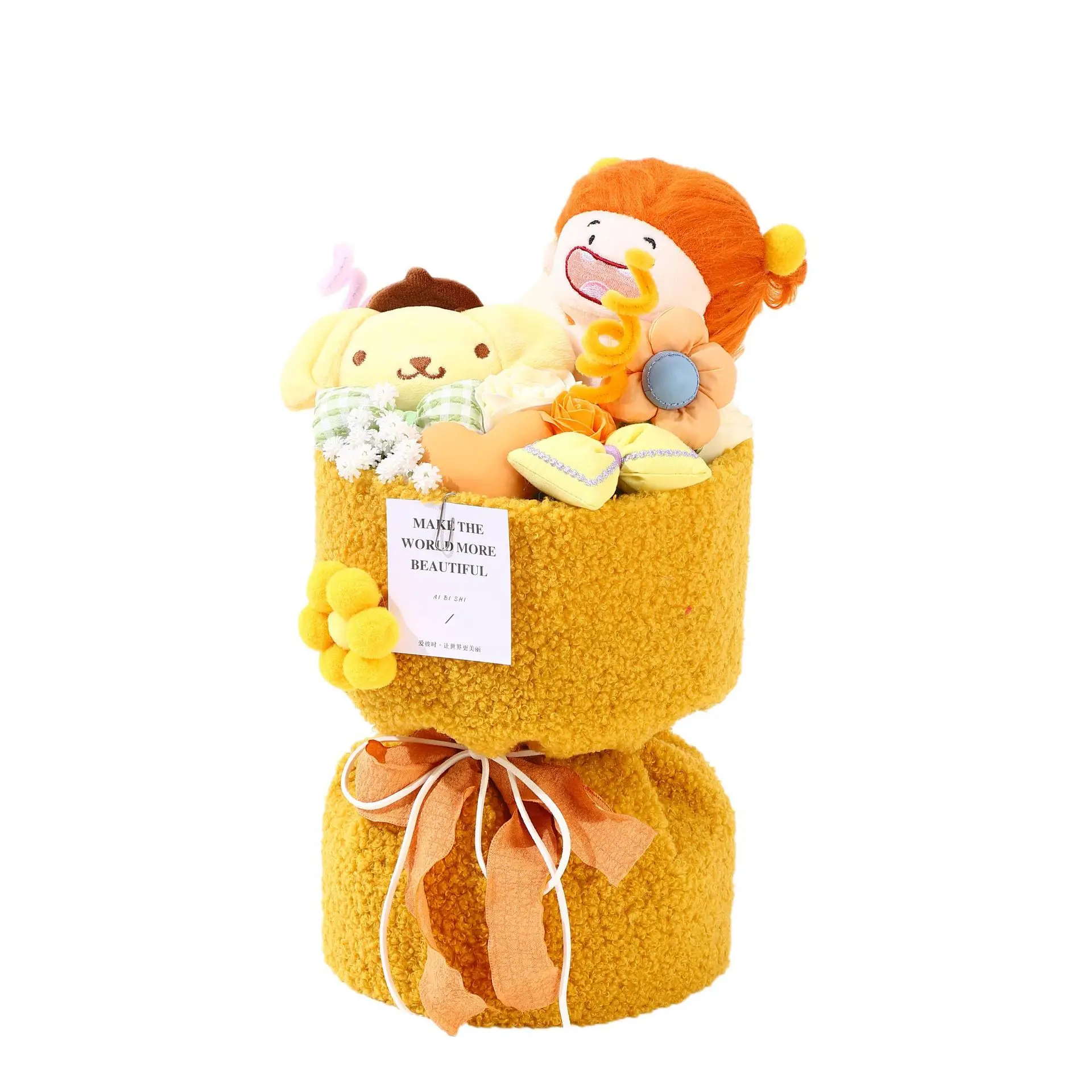 Cpc Sanrio Kuromi Cinnamoroll Mymelody Pompompurin Kitty Stitch Doll ...