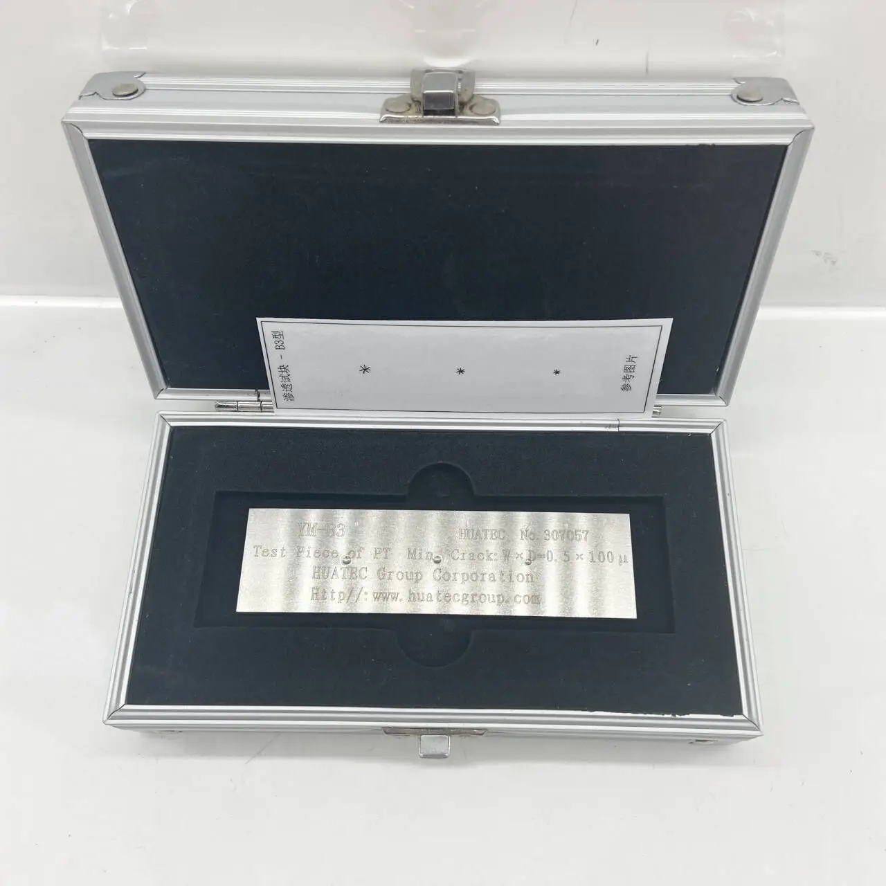 ASTM E165 Penetrant Test Specimen YM-B with ISO Standard