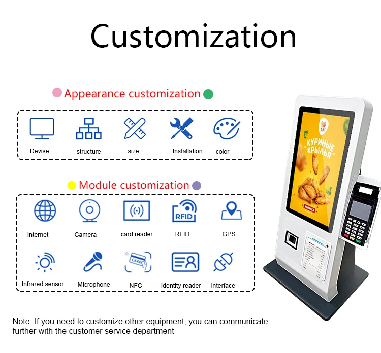 On Sale 15.6 Table Self Payment Machine Self Service Payment Kiosk Nfc ...