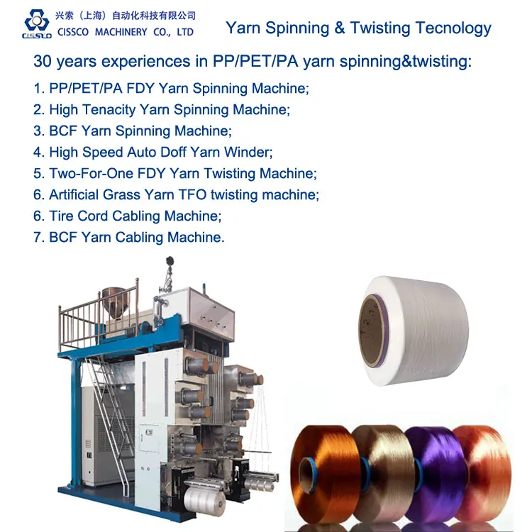 High Quality Spinning Machine Fdy Poy Yarn Suction Gun - Buy Fdy Poy ...