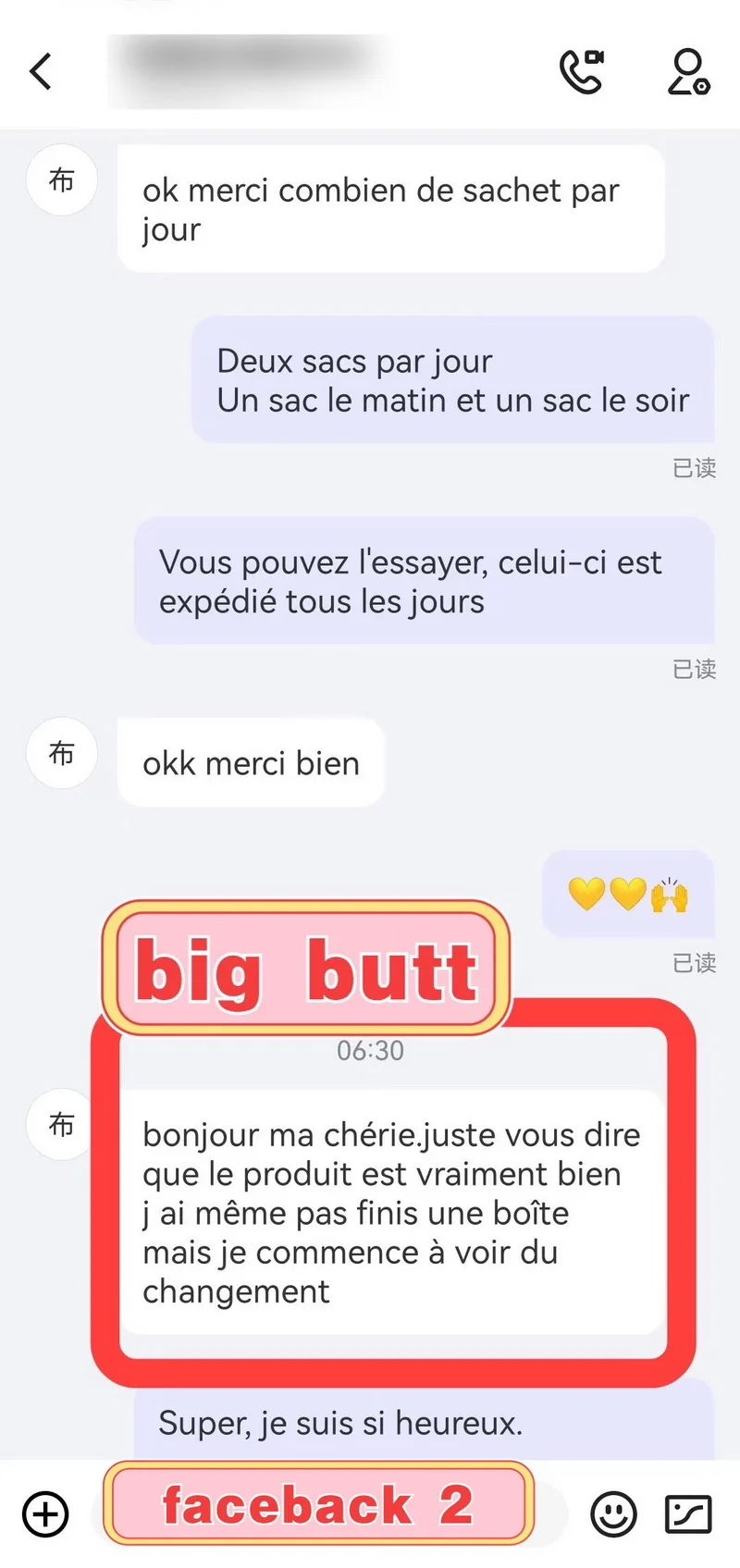 Hip Big Butt Tea For Sexy Firming Buttock Hips And Butts Tea ...