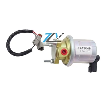 4932707 5362273 12v Diesel Fuel Pump Oil Transfer Pump 4932707 5362273 ...