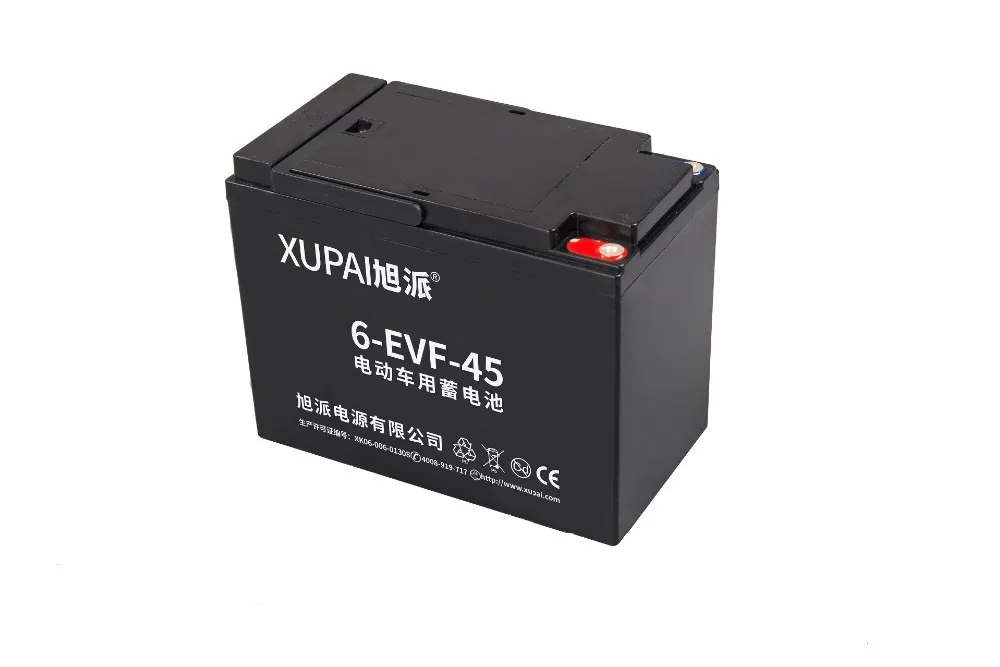 XUPAI 12V 45AH Deep Cycle Battery - High Performance Energy