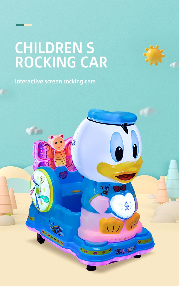 Amusement Children Coin Operated Kiddie Rides Commercial Grade Kiddy ...