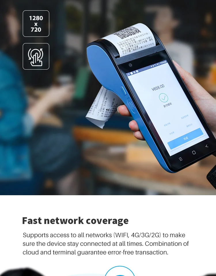 Smart 5 Inch Touch Screen Wiseasy N5 Handheld Android Terminal Card ...