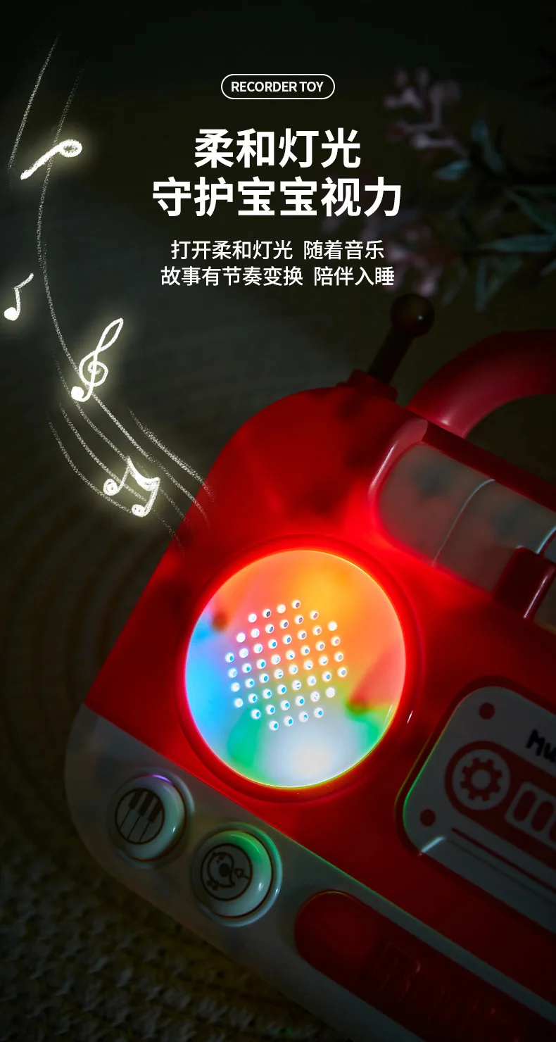 Eco Friendly Musical Radio Toy Electric Educational Toy Radio Piano ...