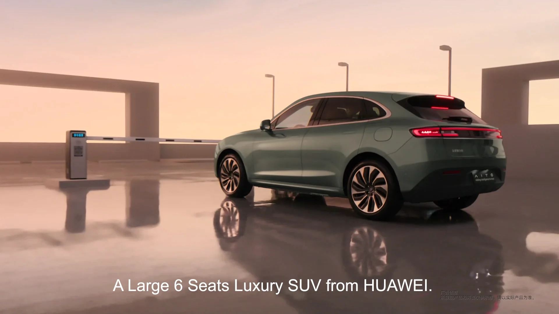 Huawei 2022 M5 Aito Midsize Suv 5 Door 5 Seat Electric Vehicle New ...