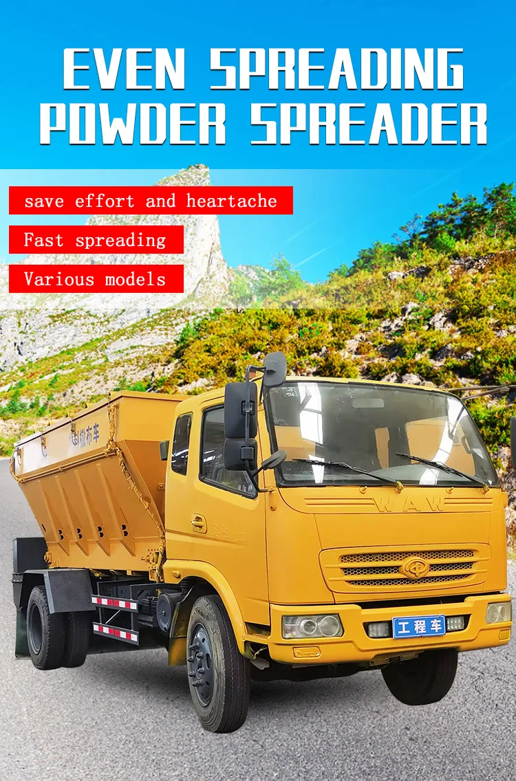 Top Quality Traction Cement Spreader Lime Powder Spreader White Ash ...