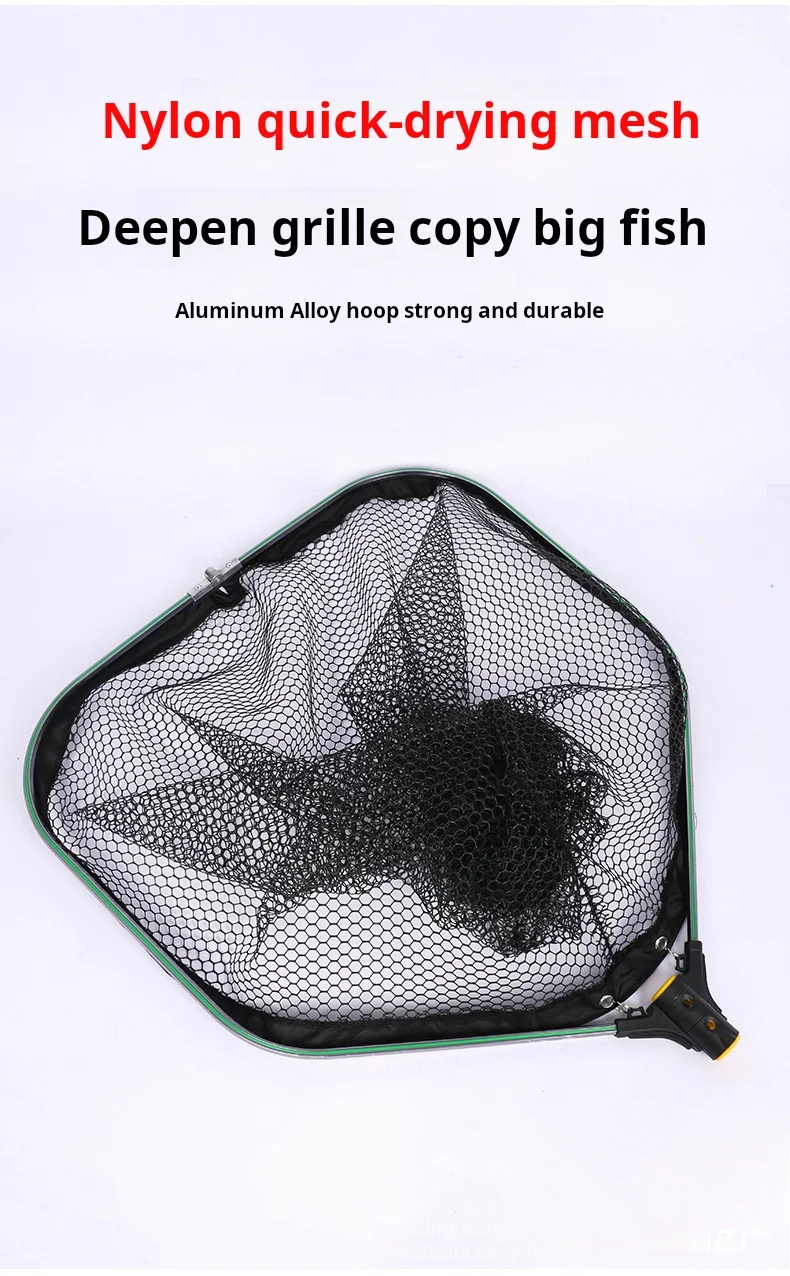 Large Object Copying Net 60cm 70cm Folding Aluminum Alloy Telescopic ...