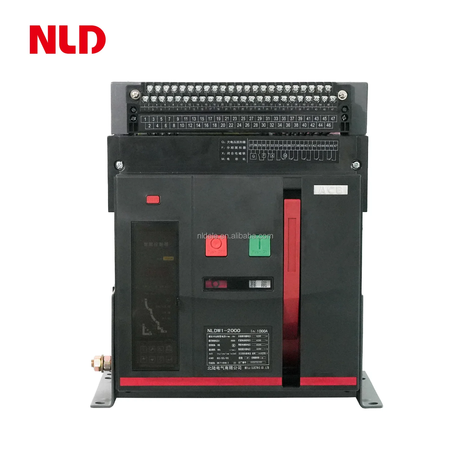 High Quality 2000a 3p 4p Fixed And Drawout Drawer Type Acb Smart ...