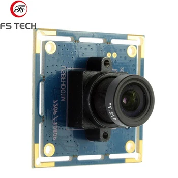 Ome Custom Pcb Assembly Design Manufacture Passive Components Cctv ...