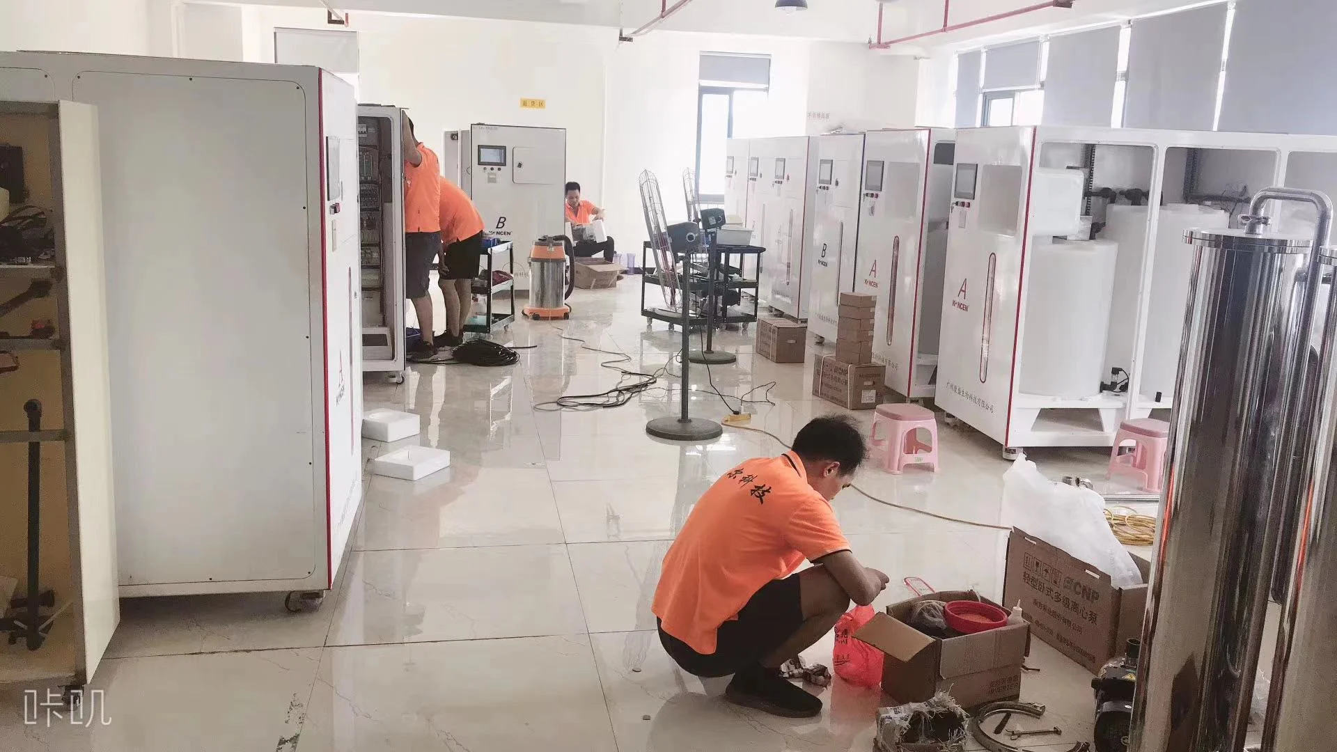 Generador Hipoclorito De Sodio Eletrodo Gerador Electrolyzer Chlorine ...