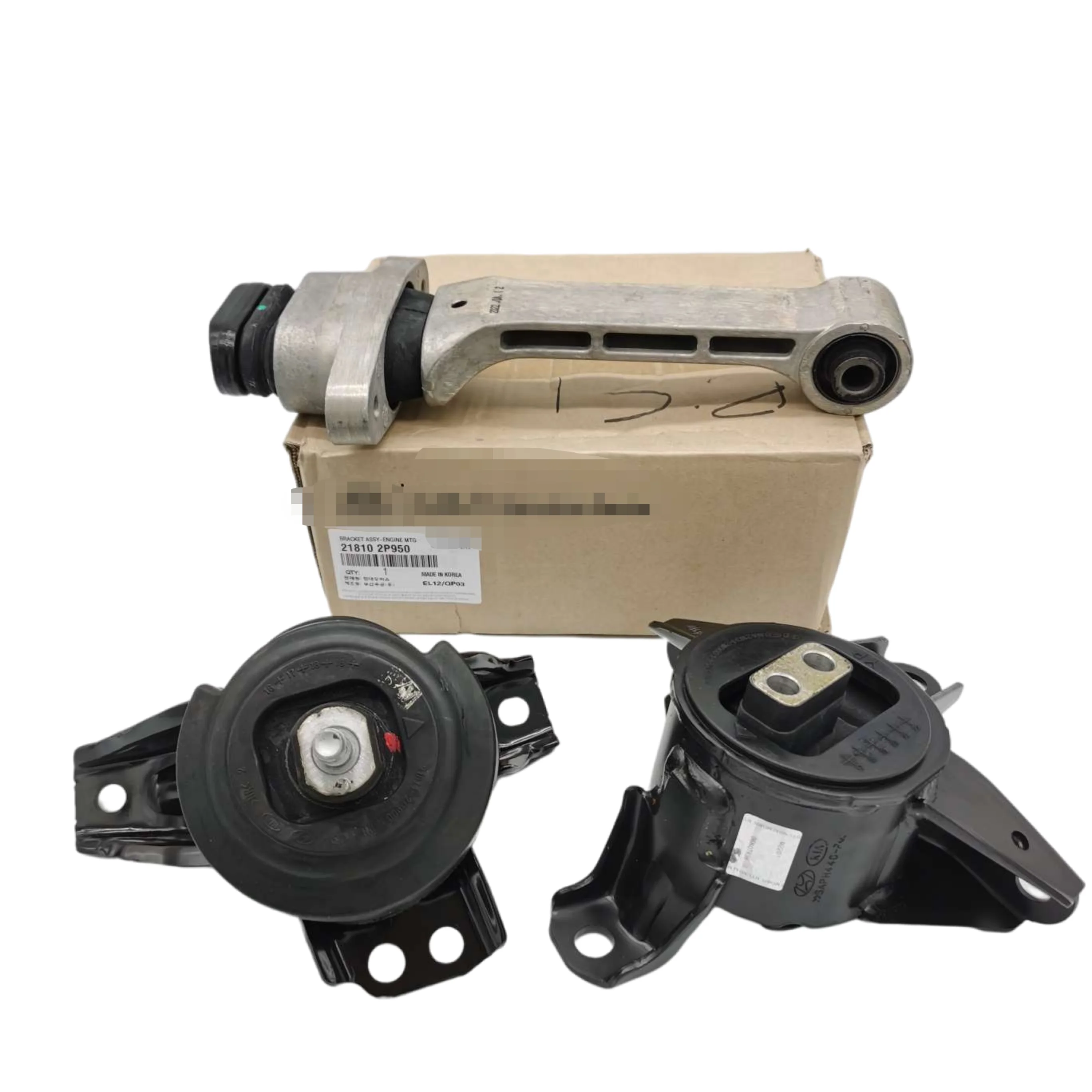 Real Front And Rear Engine And Transmission Mounts Torque Struts Oem ...