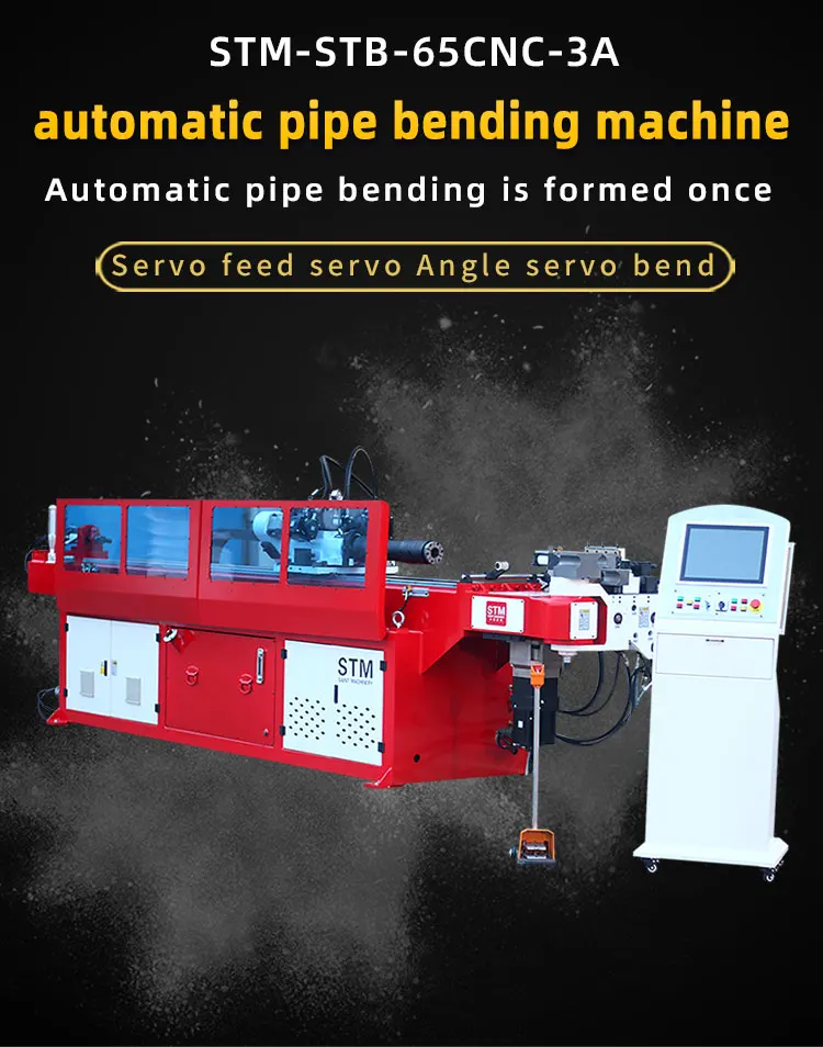 Stb-65cnc-3a Cnc Tube Bending Machine Automatic Pipe Bending Machine ...