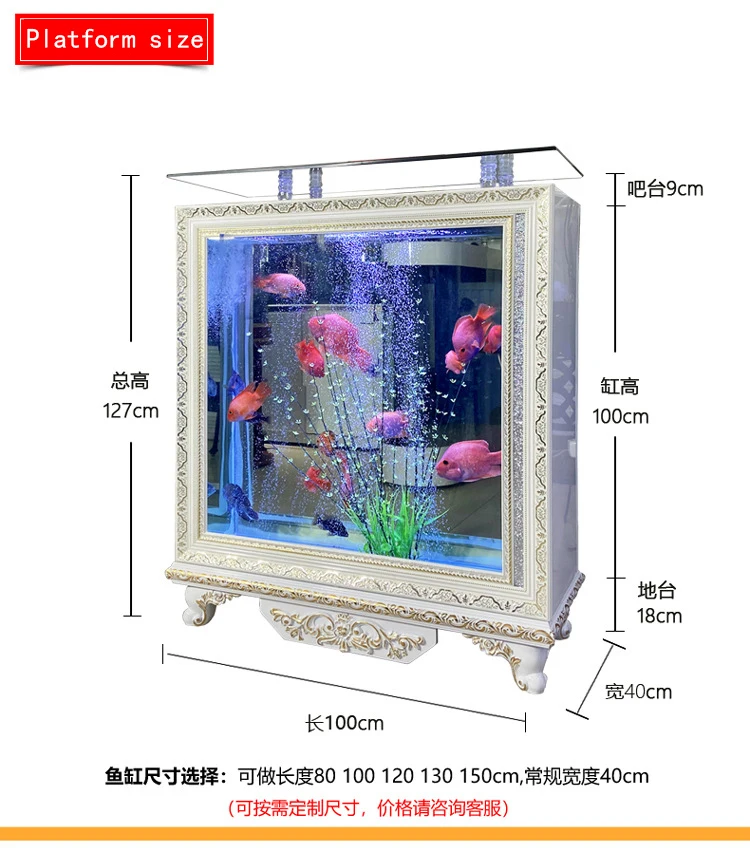 Aquarium Creative Glass Shoe Cabinet - Living Room Decor