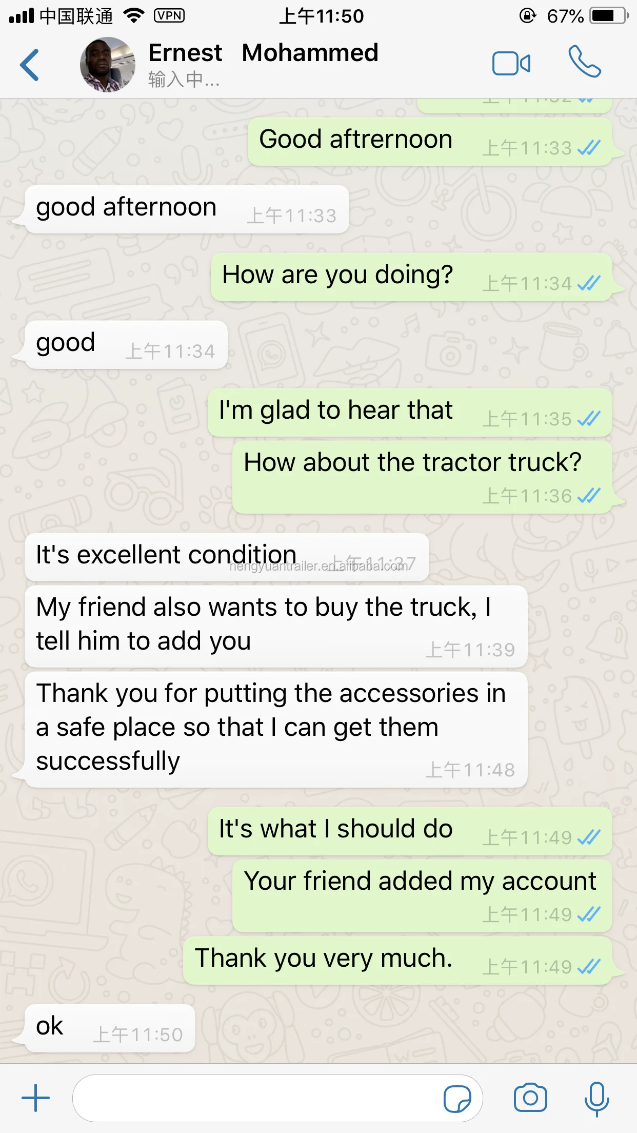 Heavy Duty Good Quality 25cbm 32cbm U-shaped Dump Semi Truck Trailer ...