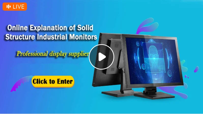 Computer monitor industrial monitor touch screen monitor. Product Show ...