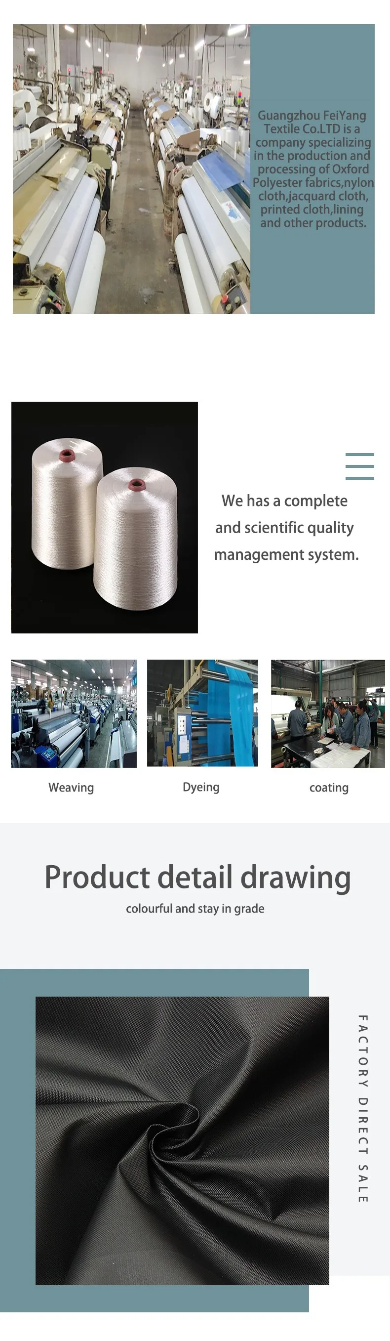 210D Polyester Oxford Fabric - Durable Lining Solutions